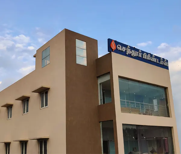 senthur-printers-building